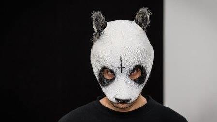 CRO veröffentlicht neue Single | RADIO 7